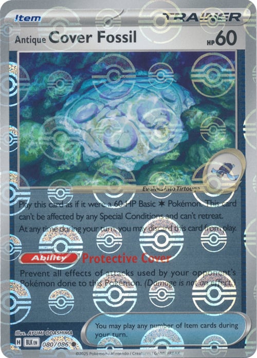 Antique Cover Fossil (Poke Ball Pattern) [BLK - 080/086] – PunkOuter Games
